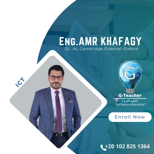 Eng. Amr Khafagy ( OL Cambridge ) - gteacher.net
